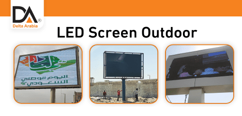 screens – Delta Al-Arabia